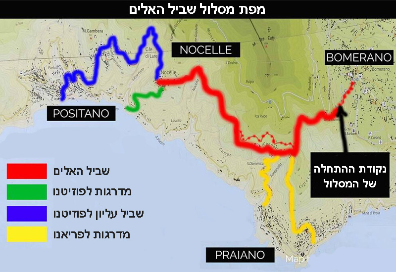 טיול מנאפולי לשביל האלים ופוזיטנו - טרנספרומא טיולים באיטליה
